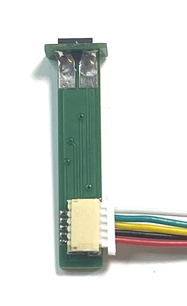 NANO SINGLE Precision Detector 2 - Signaling, Lighting & Animation